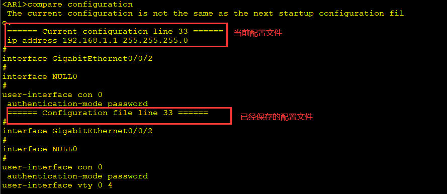 「Huawei-RS-VRP」VRP 文件系统管理操作及解析_华为vrp命令手册下载-CSDN博客