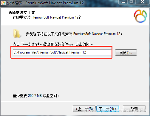 Unity连接mysql数据库超详细版(mysql安装、navicat安装、unity连接mysql测试)如何确定unity与mysql建立了连接 Csdn博客 9854