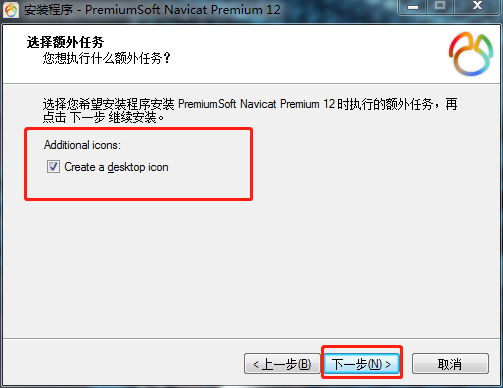 Unity连接mysql数据库超详细版（mysql安装、navicat安装、unity连接mysql测试）如何确定unity与mysql建立了连接 Csdn博客