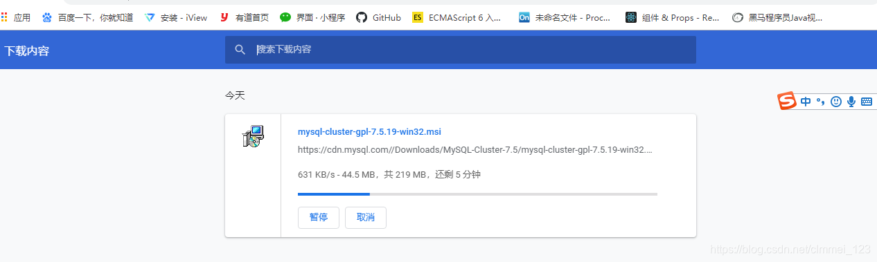Vue接收后端返回的文件流,下载文件(post和get)。前端的集中文件下载方式。大文件下载vue接收后端返回的下载 Csdn博客 3846