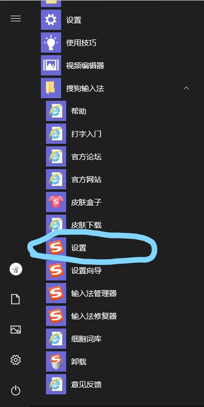 修改Ctrl+Shift+K快捷键-CSDN博客