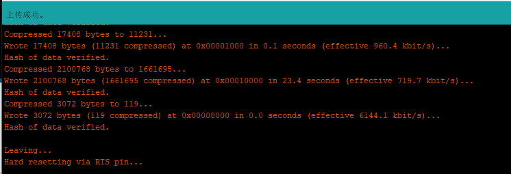 arduino配置esp32-cam开发环境使用摄像头_esp32cam 曝光参数设置-CSDN博客
