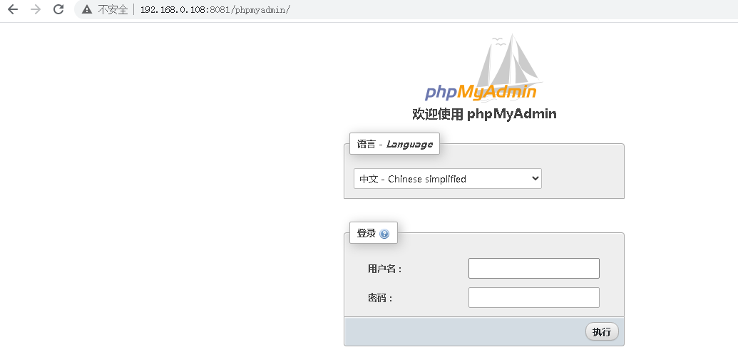 快速安装lamp的docker方法_mattrayner-lamp-CSDN博客