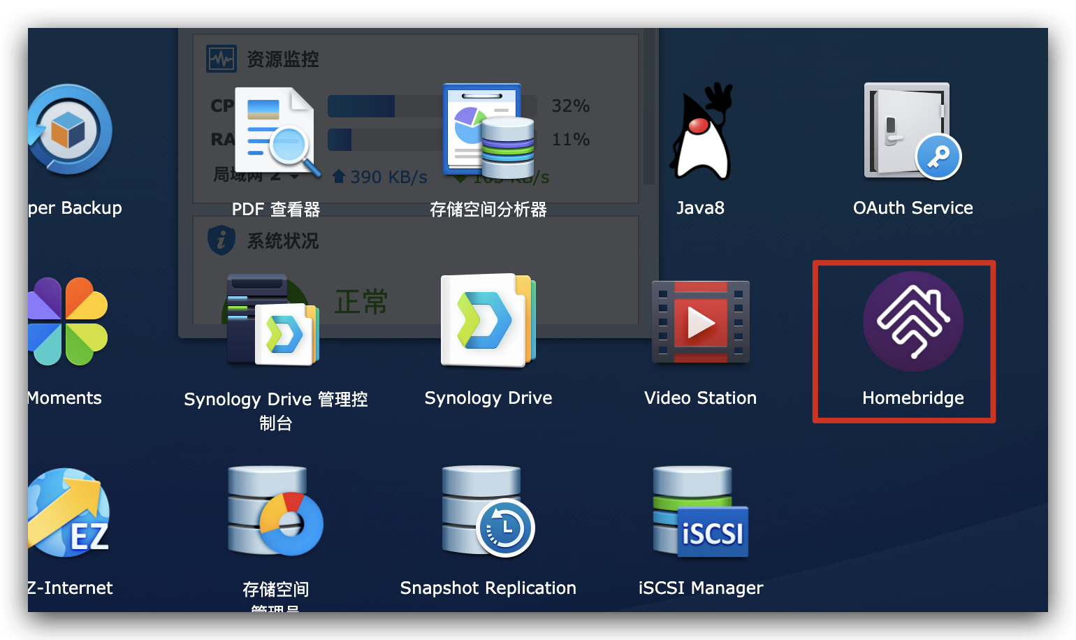 米家接入HomeKit系列四：HomeBridge搭建、配置与接入米家设备-CSDN博客