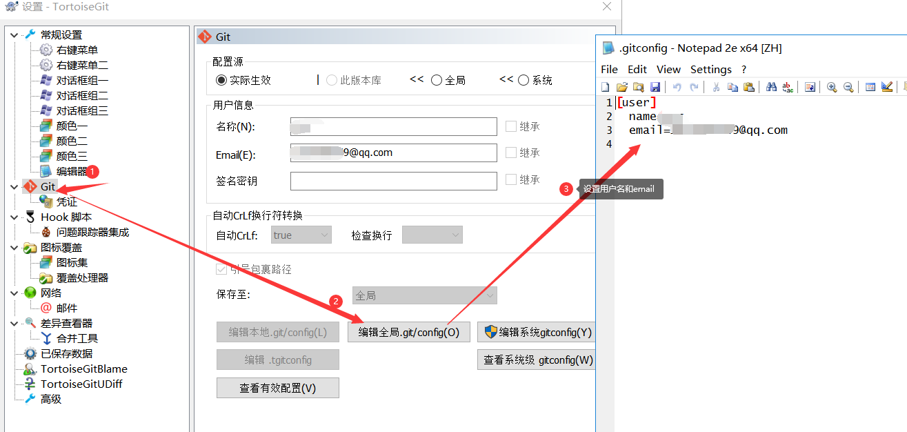 totorisgit与git两种方式push&pull文件_tortoisegit push-CSDN博客