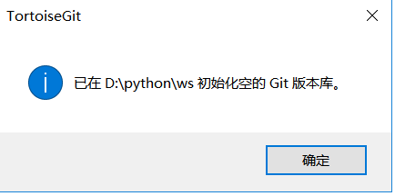totorisgit与git两种方式push&pull文件_tortoisegit push-CSDN博客