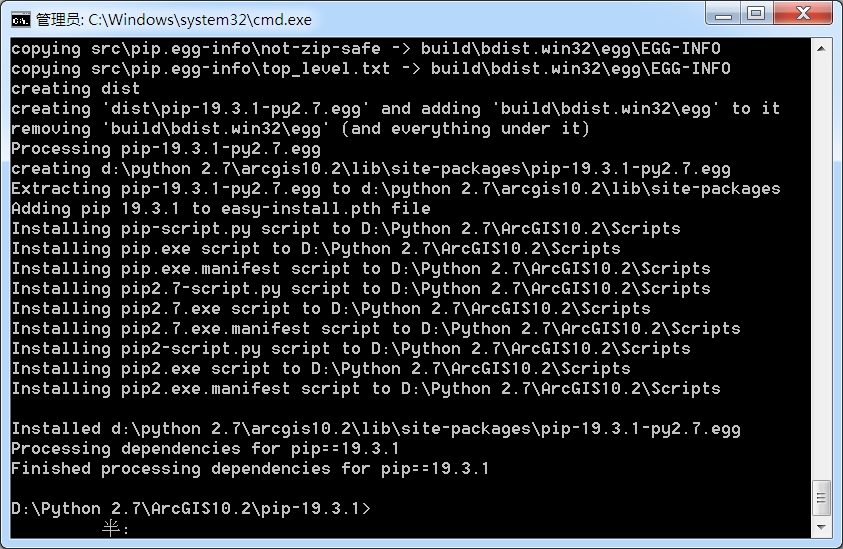 ArcGIS 10.2.2自带Python 2.7.5 安装pip，并配置gdal和arcpy教程_arcgis10.2.2-CSDN博客