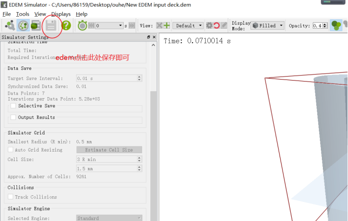 EDEM及Fluent耦合仿真过程中的暂停与再次读取计算_edem如何停止连接键显示模式_下一站，遗忘的博客-CSDN博客