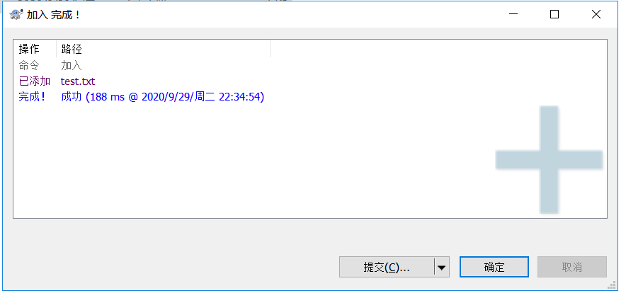 totorisgit与git两种方式push&pull文件_tortoisegit push-CSDN博客