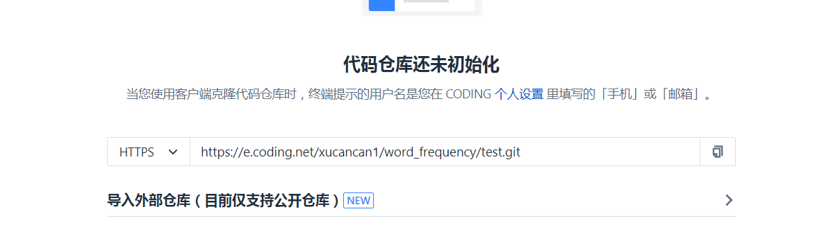 totorisgit与git两种方式push&pull文件_tortoisegit push-CSDN博客