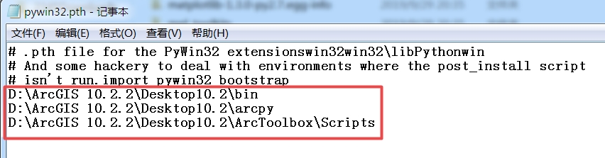 ArcGIS 10.2.2自带Python 2.7.5 安装pip，并配置gdal和arcpy教程_arcgis10.2.2-CSDN博客