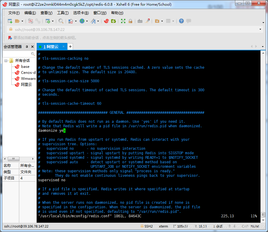 Redis基础用法 Err Wrong Number Of Arguments For Rpop Command Csdn博客