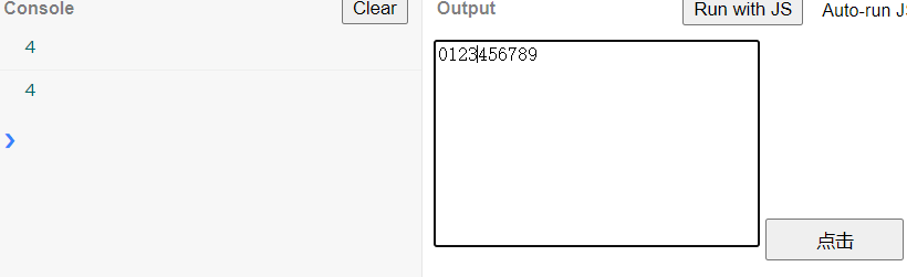 关于html中 textarea 的 selectionStart 和 selectionEnd-CSDN博客