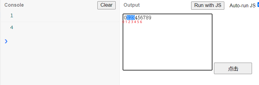 关于html中 textarea 的 selectionStart 和 selectionEnd-CSDN博客