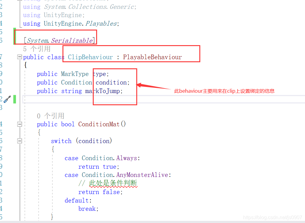 Timeline自定义轨道track和片段clip实战应用(trackasset ,playablebehaviour , Playableasset) Csdn博客