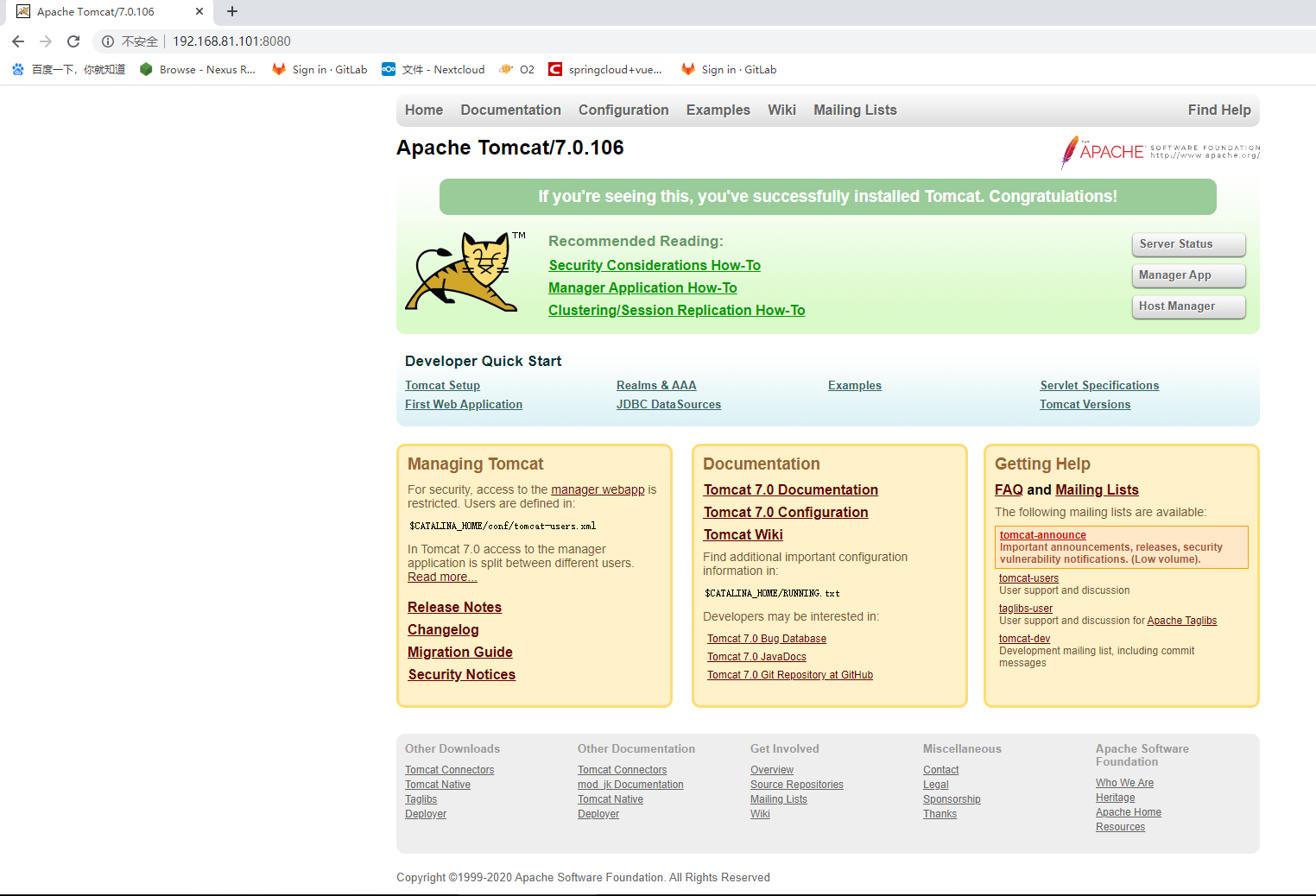 arm架构服务器安装JDK和Tomcat - 灰信网（软件开发博客聚合）