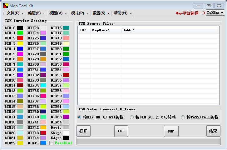 基于易语言 TSK_wafer map转换源码_wafermap转换软件-CSDN博客