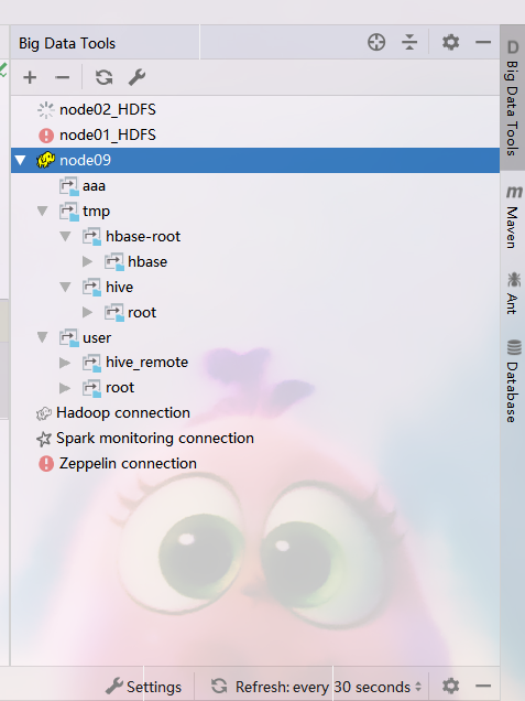 Big Data Tools完整攻略，一键连接Hadoop-CSDN博客