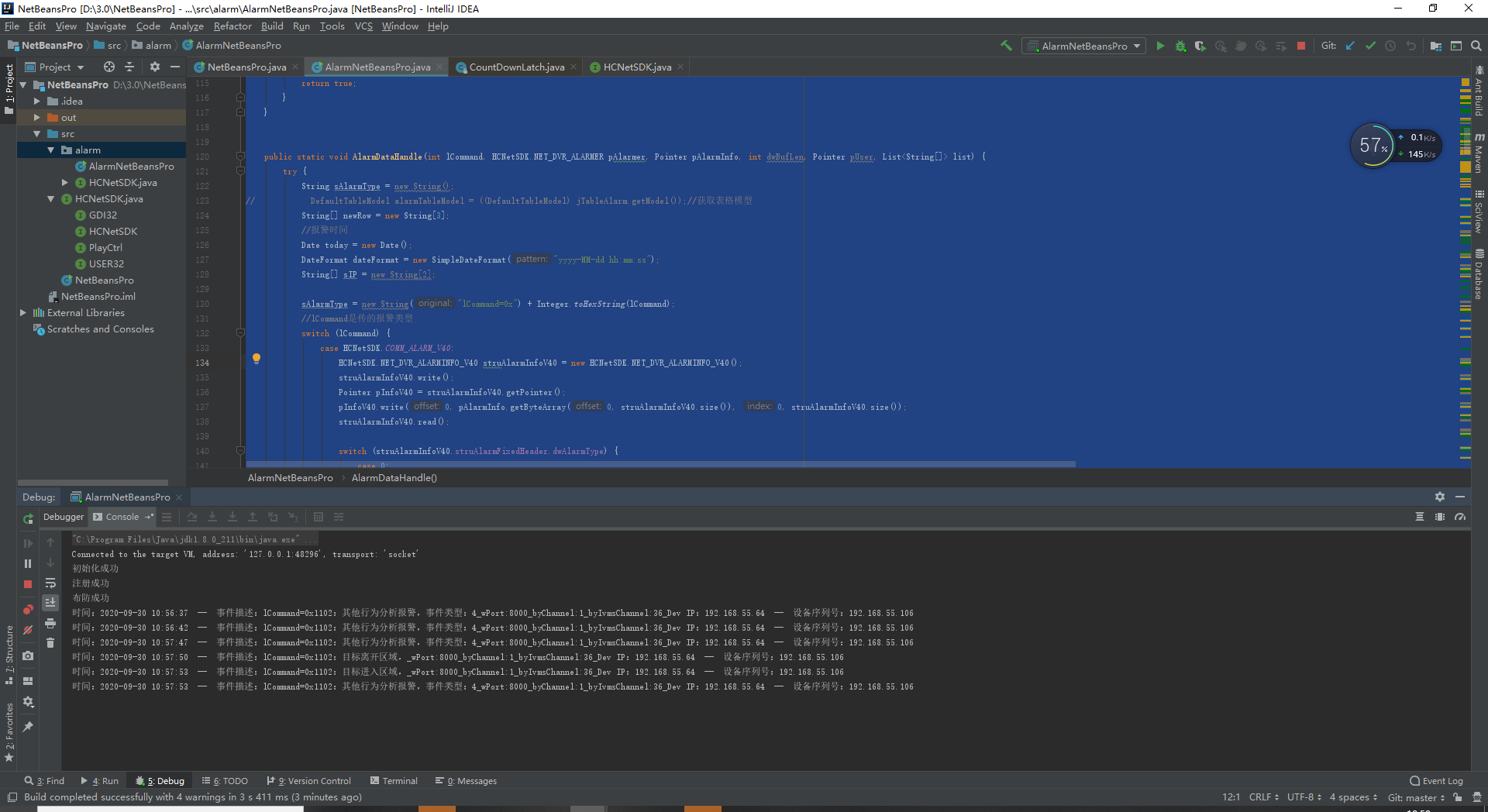 海康NVR-SDK对接技术方案_海康nvr sdk-CSDN博客