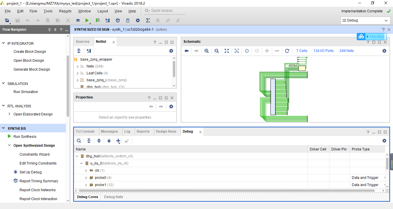 Debug：如何建立，运行，调试vivado_sdk debug-CSDN博客