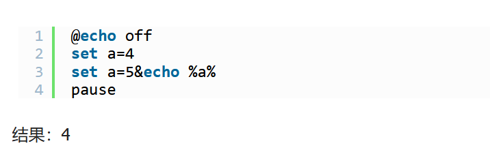bat中的setlocal enabledelayedexpansion详解_bat setlocal enabledelayedexpansion-CSDN博客