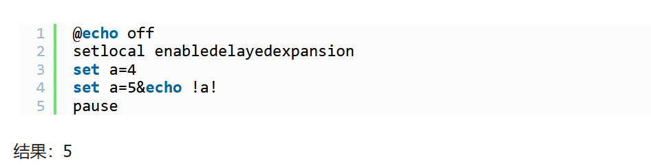 bat中的setlocal enabledelayedexpansion详解_bat setlocal enabledelayedexpansion-CSDN博客