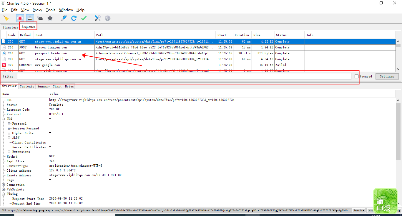charles的整体界面介绍_charles overview-CSDN博客