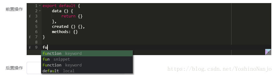 Vue.js简单集成ACE代码编辑器_ace vue-CSDN博客