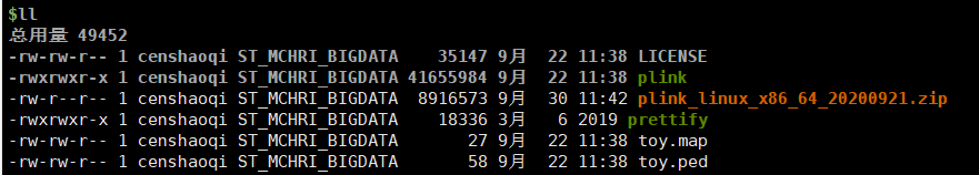 linux上安装Plink - 灰信网（软件开发博客聚合）