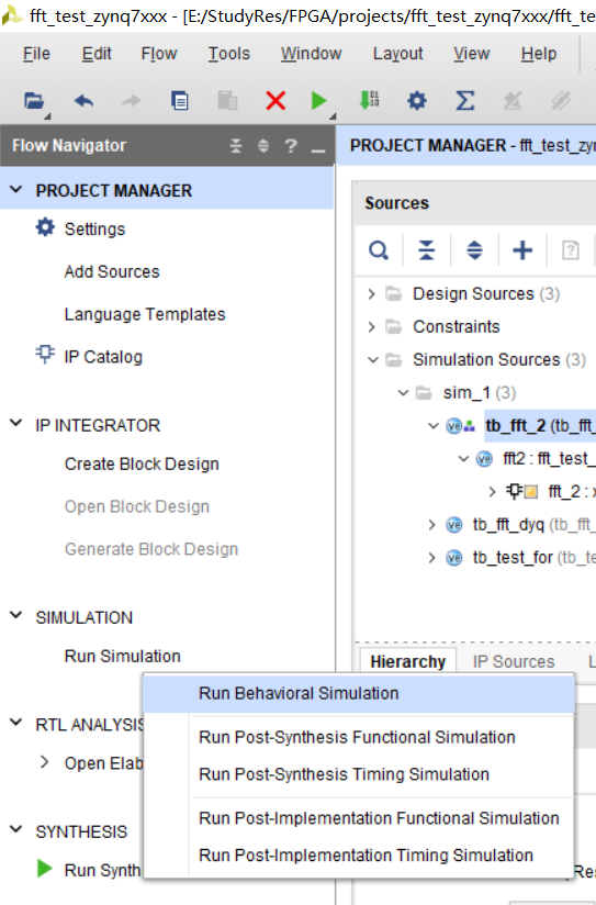 实例化FFT（vivado） 以及matlab和fpga的fft结果对比_matlab和vivado fft结果不一样-CSDN博客