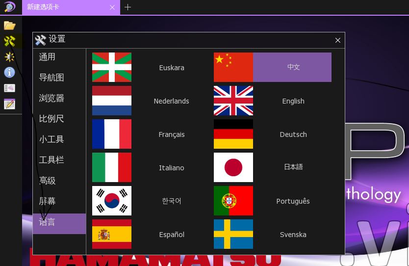 使用ndp.view标注大型医学图像-CSDN博客
