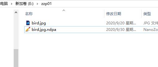 使用ndp.view标注大型医学图像-CSDN博客