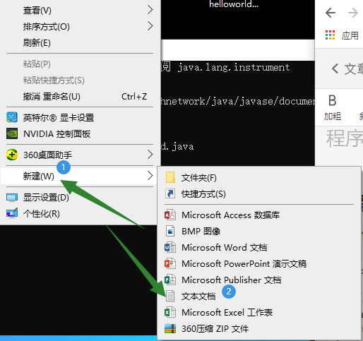 使用命令符（cmd命令窗口）编译、运行一个java程序 ＞【知足且坚定，温柔且上进 两牛博客】怎么用命令窗口编程 Csdn博客 
