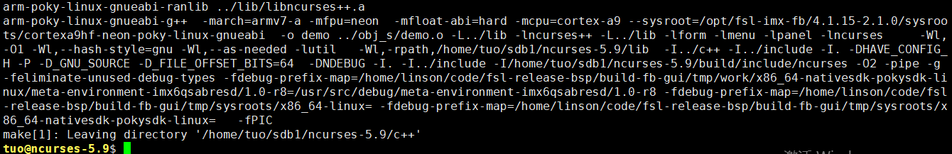 ncurses库移植到arm平台_inux的ncurses源码的移植(基于arm64)-CSDN博客