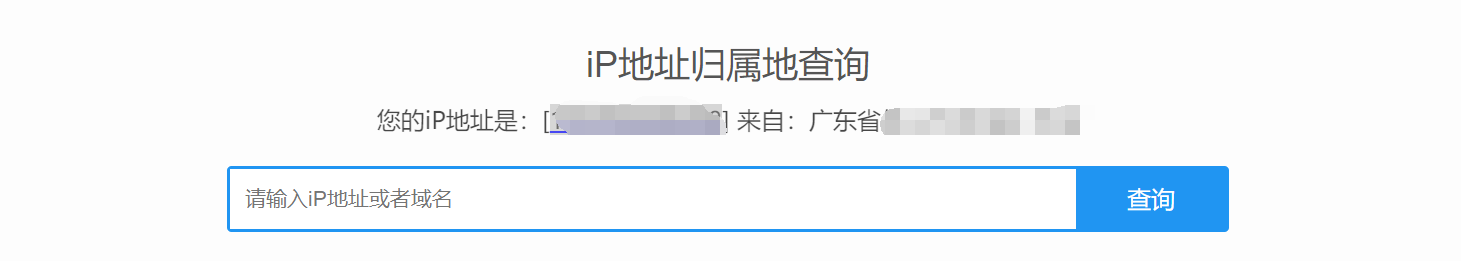 阿里ECS云服务器连接RDS数据库服务器小白图文详细教程(云企业)_esc连接rds-CSDN博客