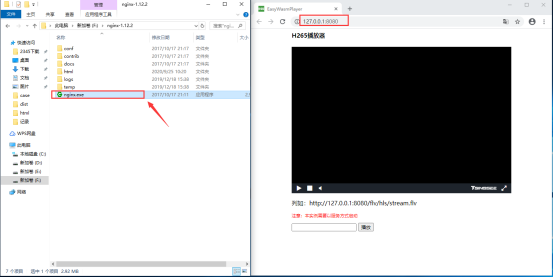 H265WEB服务搭建_在命令行输入 hs -o 即可把目录下的文件发布到web上。-CSDN博客