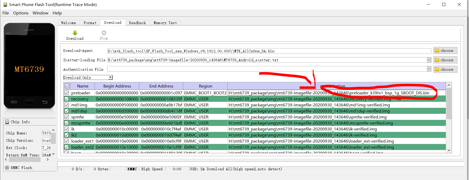 【Android tools】 android9 mtk adb disable-verity 然后remount不成功_mtk disable-verify-CSDN博客