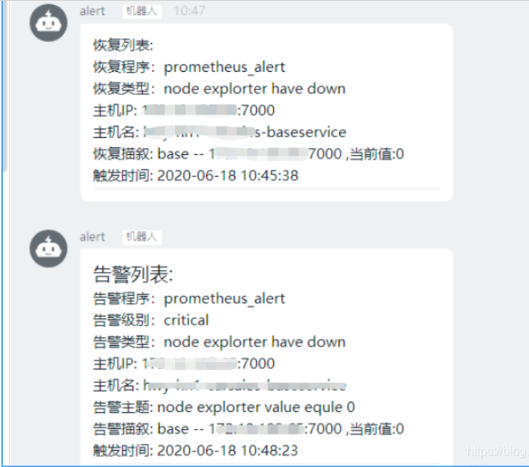 Prometheus 钉钉自定义告警模板实现_webhook-dingtalk 自定义模板-CSDN博客