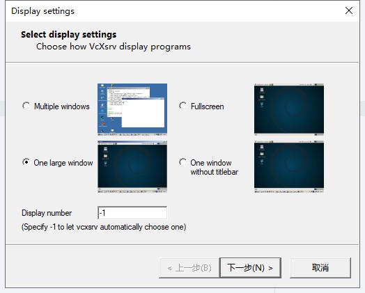 Windows 10 WSL2 安装Linux Xfce图形界面_windows x410-CSDN博客
