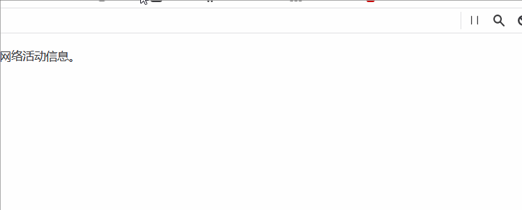 Spring Mvc 切面 Responsebodyadvice 对响应返回值增强、api接口数据统一格式返回 Csdn博客