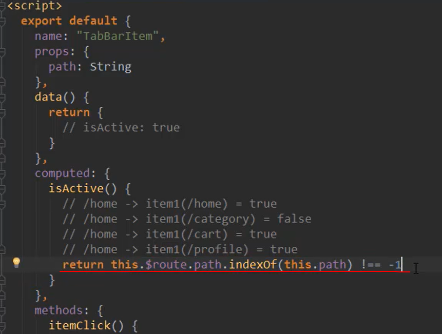 JavaScript indexOf（）介绍以及vue中灵活应用——在当前活跃页面加上某些属性_index of页面-CSDN博客