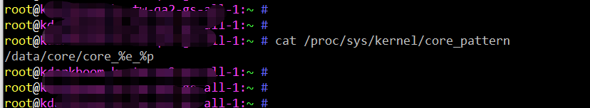 Linux Core Dump文件设置以及查看检查应用是否生成core文件和dmp文件 Csdn博客