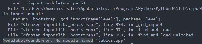 Django Makemigrations报错modulenotfounderror No Module Named Xxxdjango 运行提示 Modulenotfounderror 