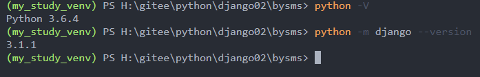 Django Makemigrations报错modulenotfounderror No Module Named Xxxdjango 运行提示 Modulenotfounderror 