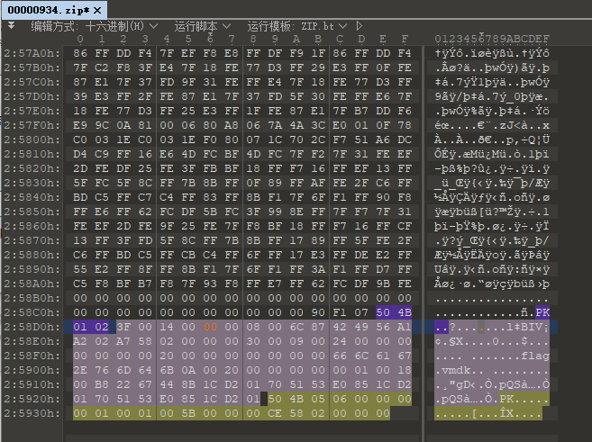 BUUCTF：面具下的flag-CSDN博客