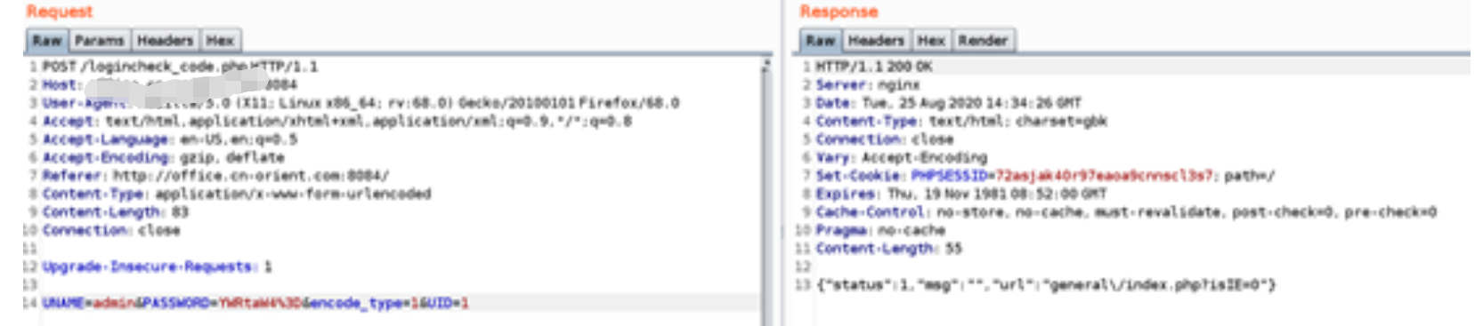 Cookie 欺骗——漏洞_cookie未失效漏洞-CSDN博客
