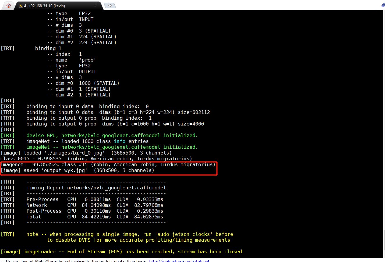 Jetson nano TensorRT环境搭建（jetson-inference）_jetson nano查看tensorrt的lib-CSDN博客