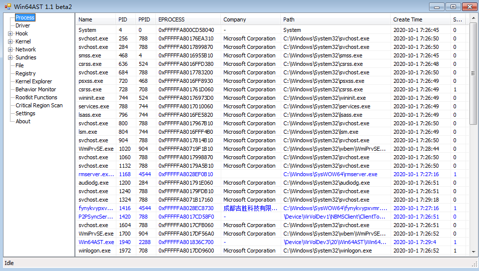 Windows内核工具Win64AST初步使用-CSDN博客