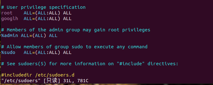 Ubuntu获取root权限_ubuntu root-CSDN博客