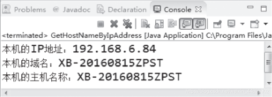 编写java程序,根据提供的 Ip 地址,获取主机名称和域名编写一个程序完成主机域名与ip地址的查询1如果用户输入了域名要求程序返回对 Csdn博客